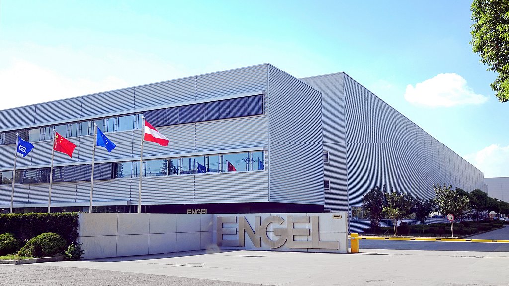 ENGEL and guests celebrate 10 years of large-size duo machines from ...